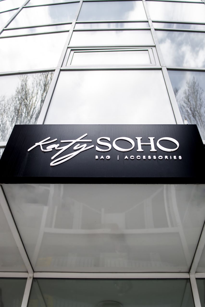 Магазини Katy SOHO - Katy Soho