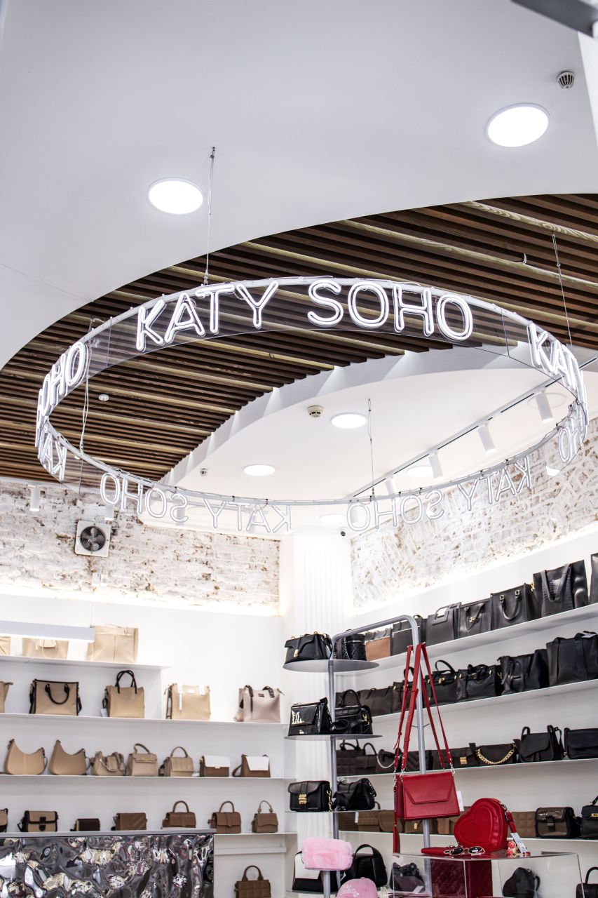 Магазини Katy SOHO - Katy Soho