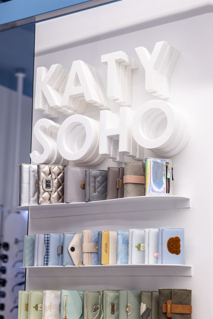 Магазини Katy SOHO - Katy Soho
