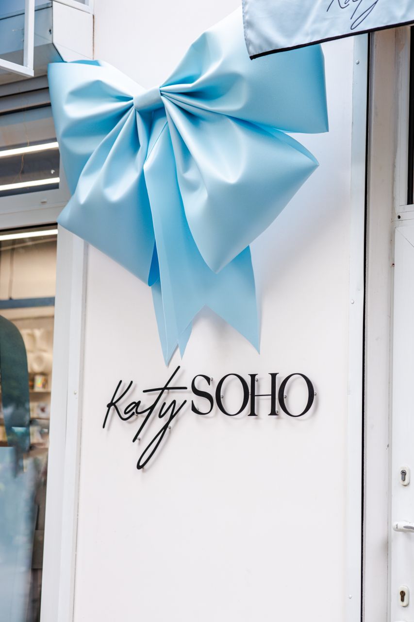 Магазини Katy SOHO - Katy Soho