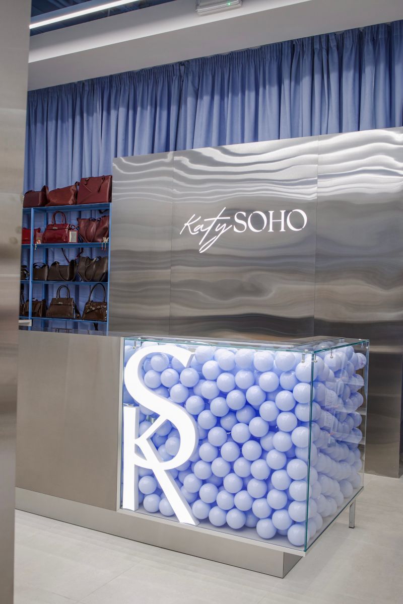 Магазини Katy SOHO - Katy Soho